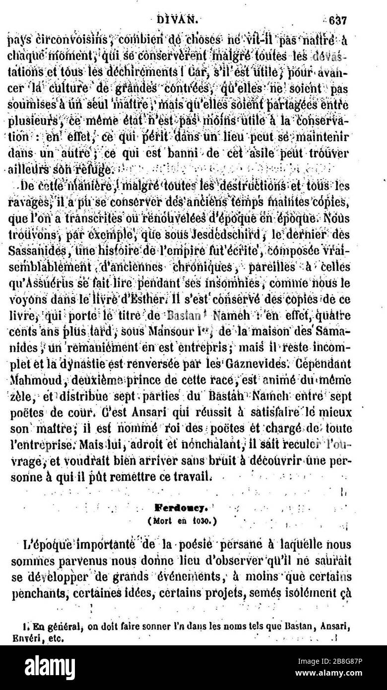 Goethe, I - 652 Stock Photo - Alamy