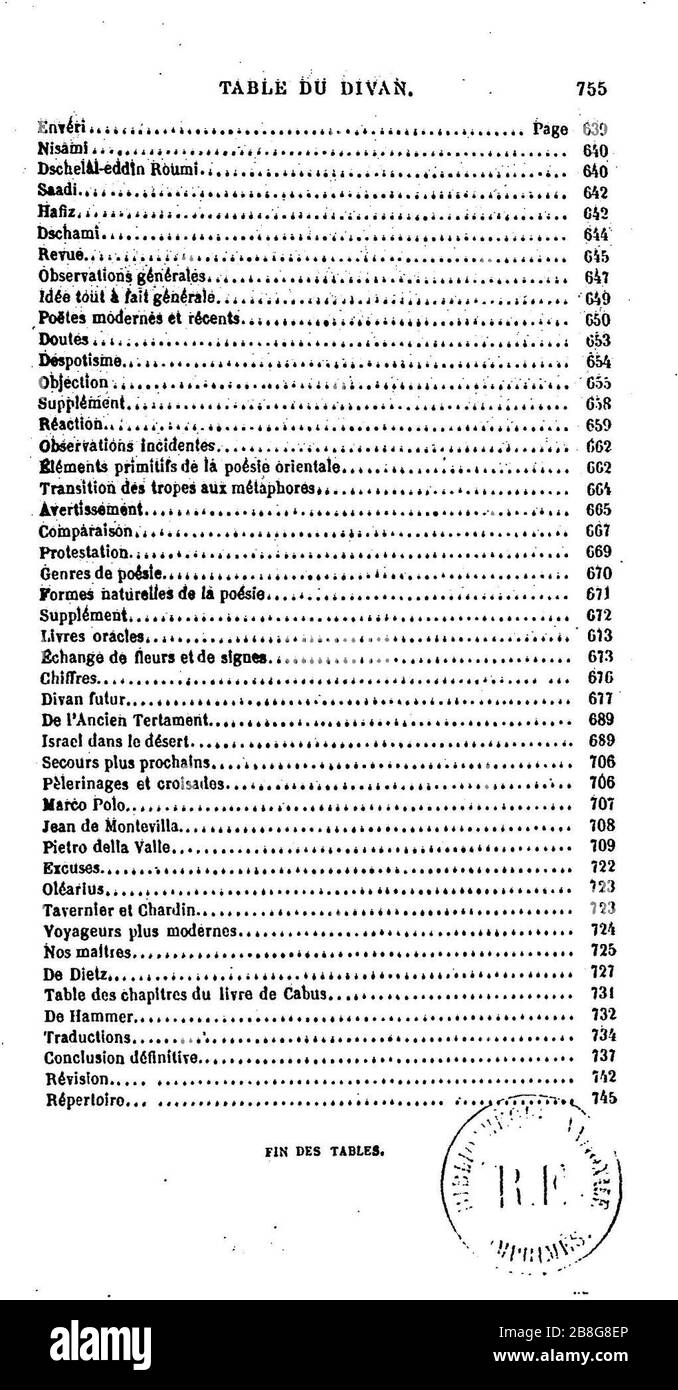 Goethe, I - 770 Stock Photo - Alamy