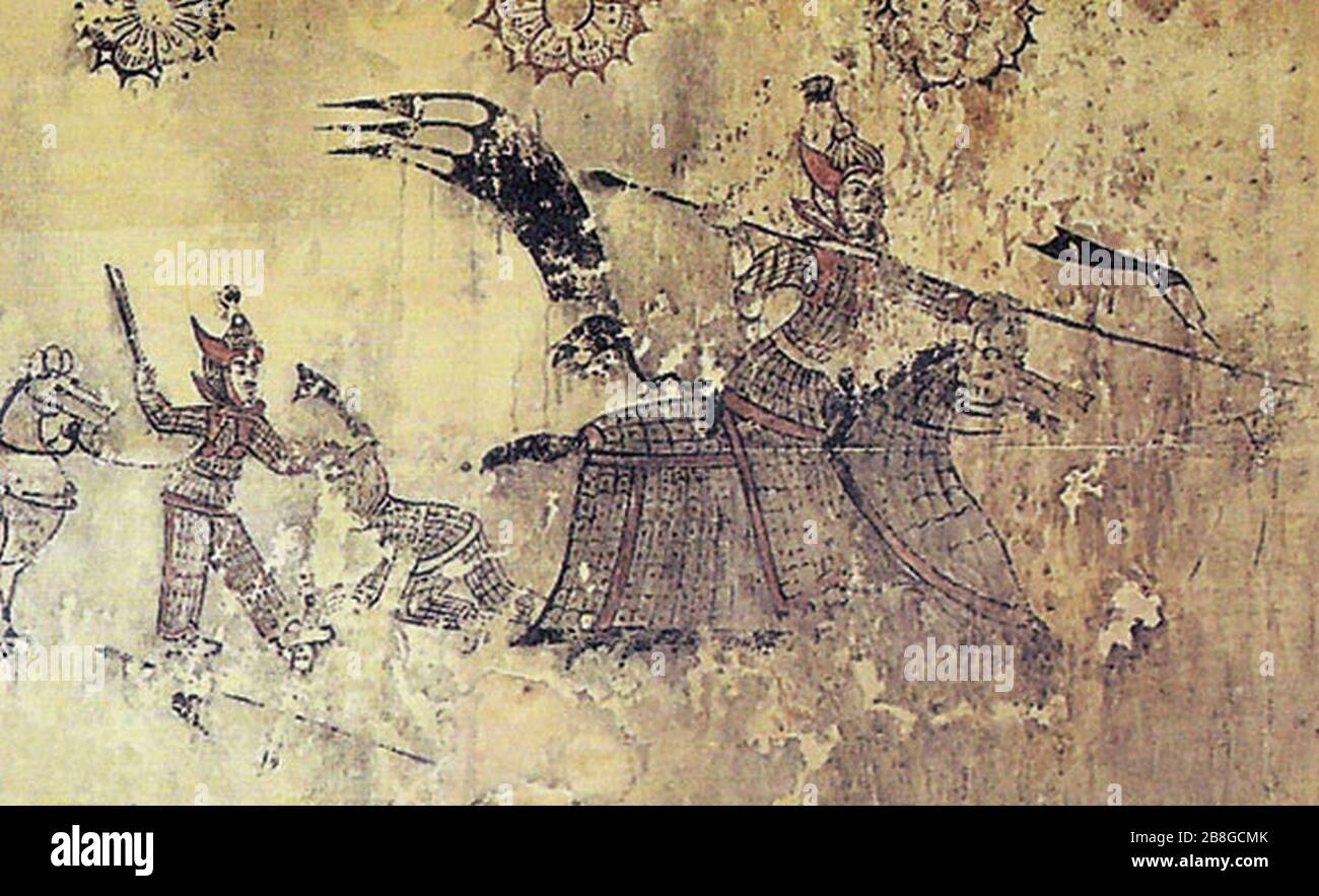 Goguryeo armor hi-res stock photography and images - Alamy