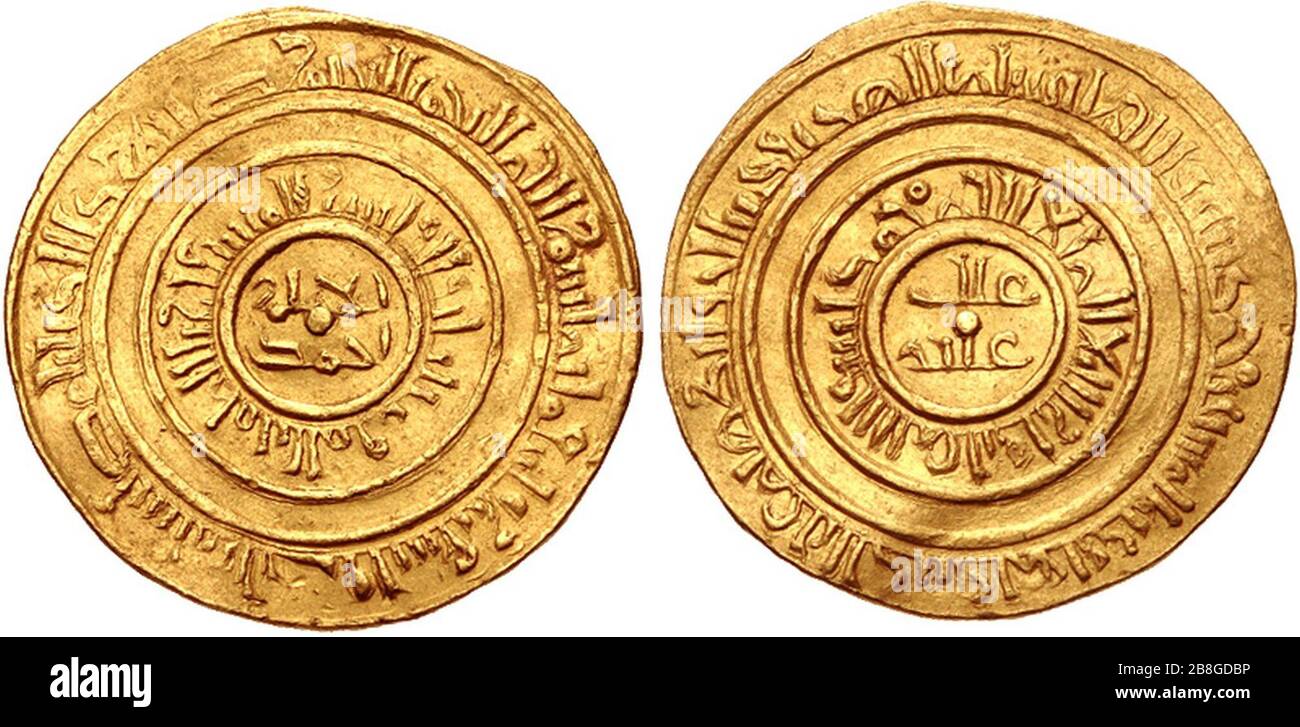 Al mustali hi-res stock photography and images - Alamy