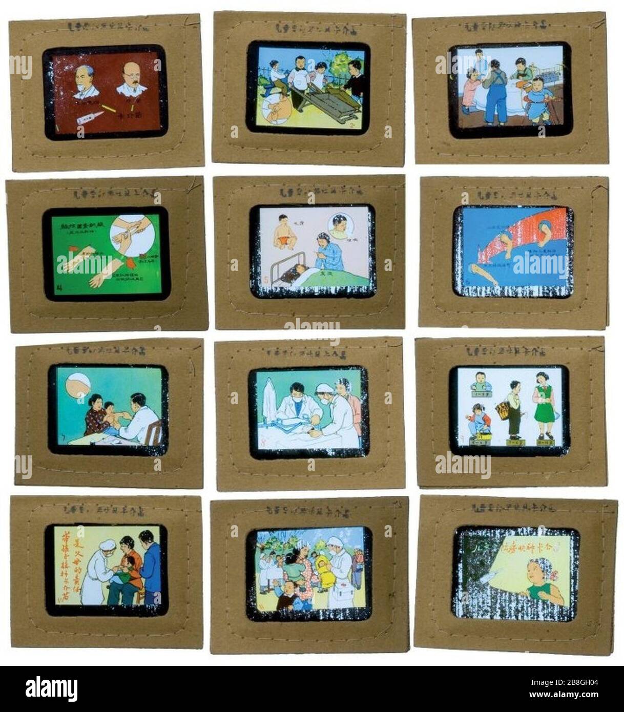 Deng Cut Out Stock Images & Pictures - Alamy