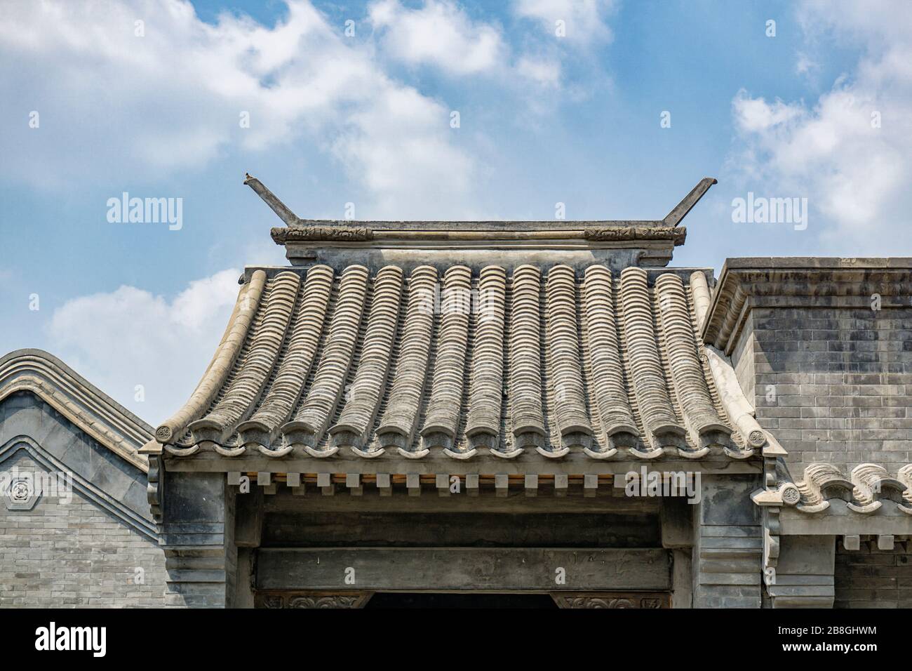 Siheyuan beijing hi-res stock photography and images - Alamy