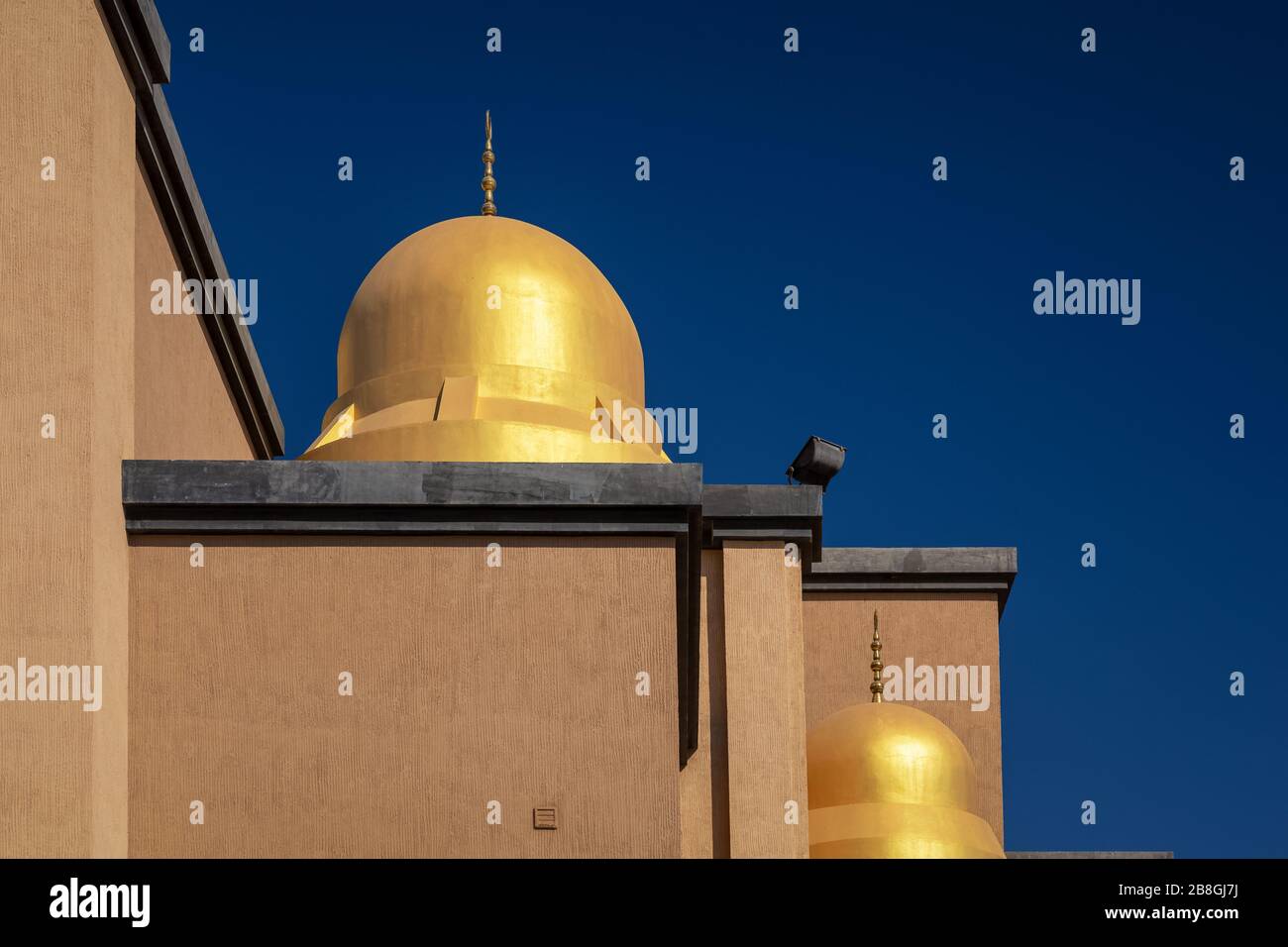 Beautiful Mosque dome in Al Khobar Corniche - Saudi Arabia Stock Photo ...