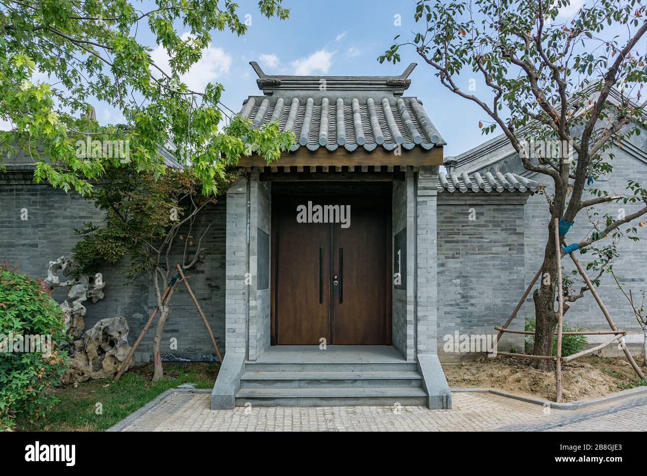 Siheyuan beijing hi-res stock photography and images - Alamy