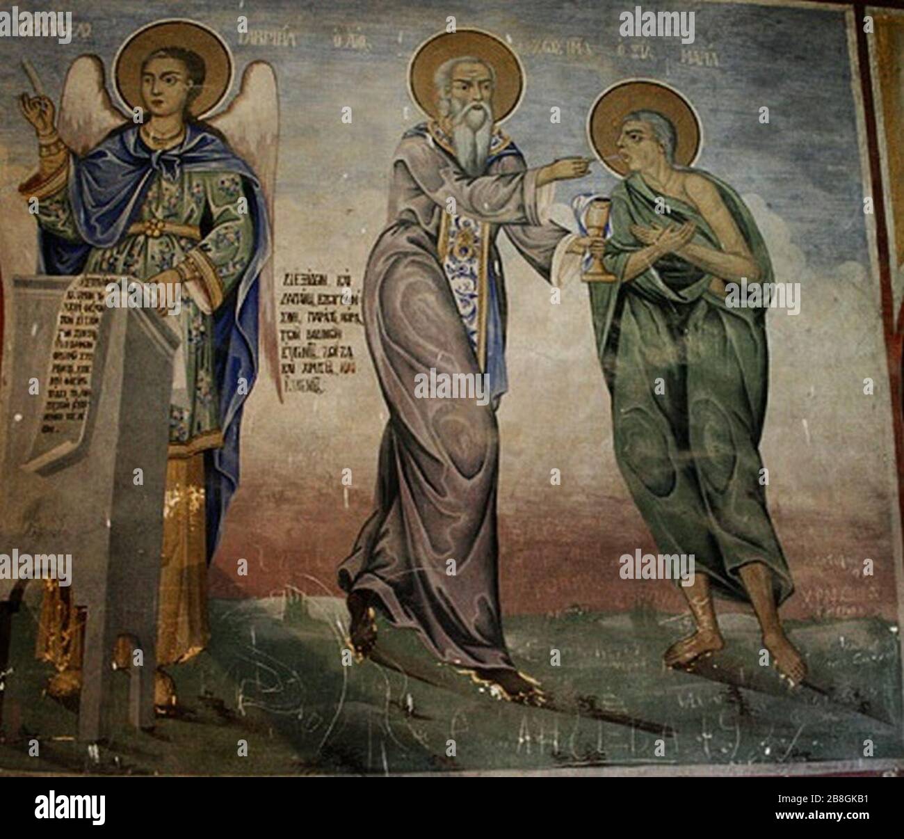 Gorni Voden Monastery Archangel Gabriel St Zosimas St Mary of Egypt ...