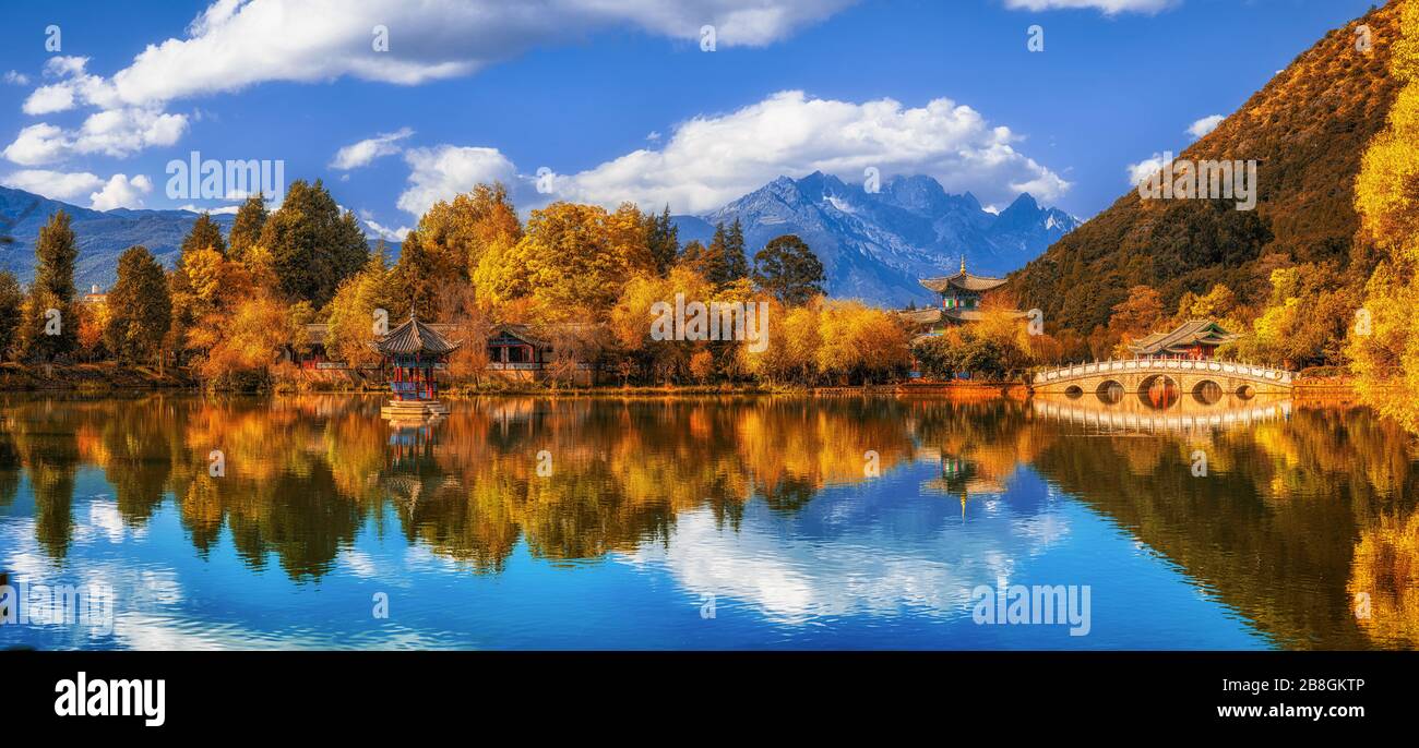 Panorama Landscape view of the Black Dragon Pool at Jade Spring Park ...
