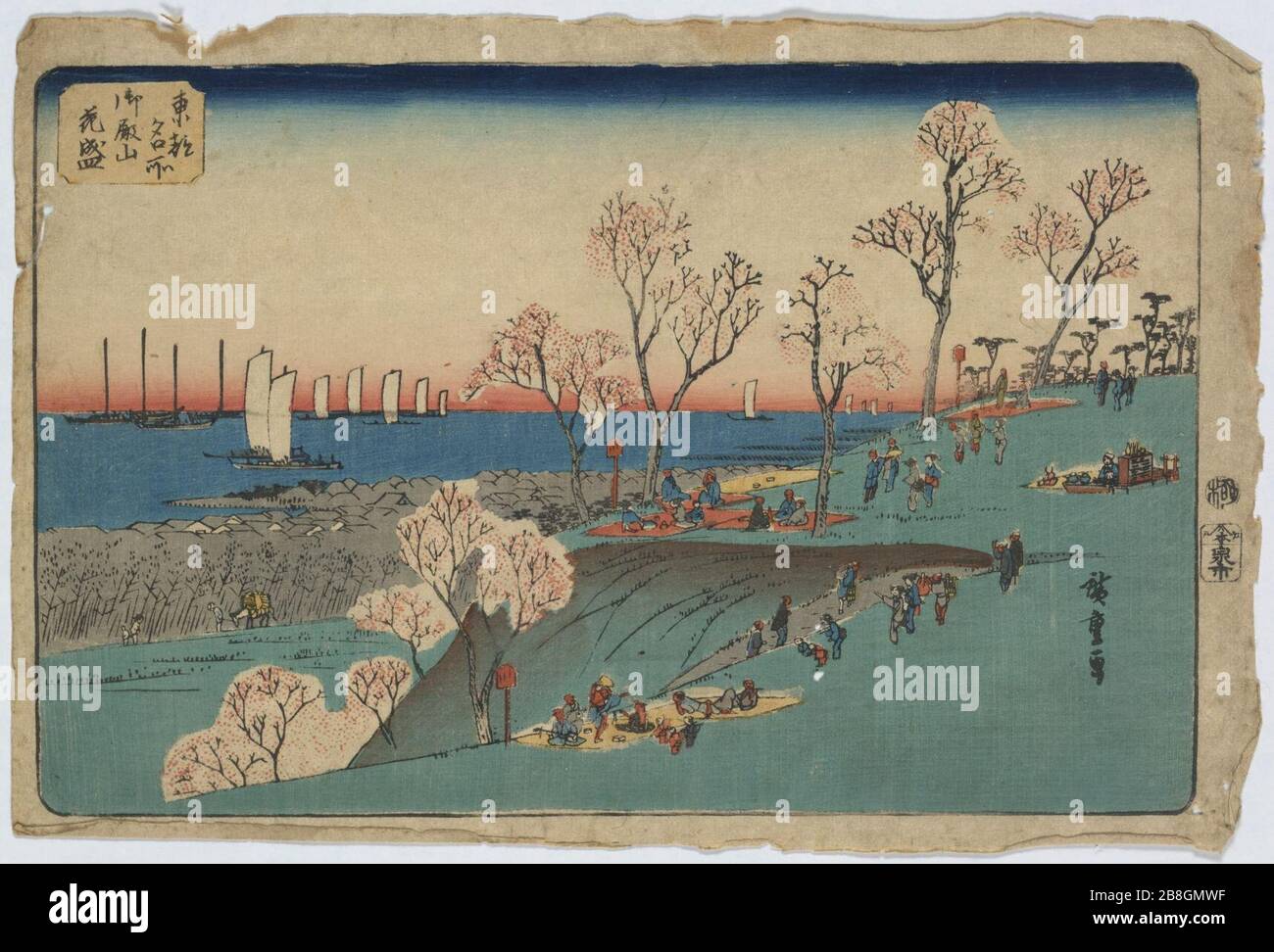 Gotenyama hi-res stock photography and images - Alamy