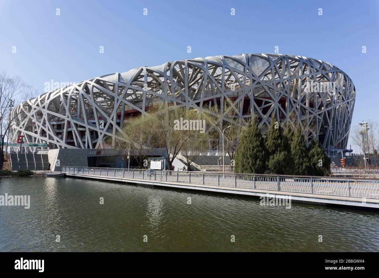 Birds Nest Stadium High Resolution Stock Photography and Images - Alamy