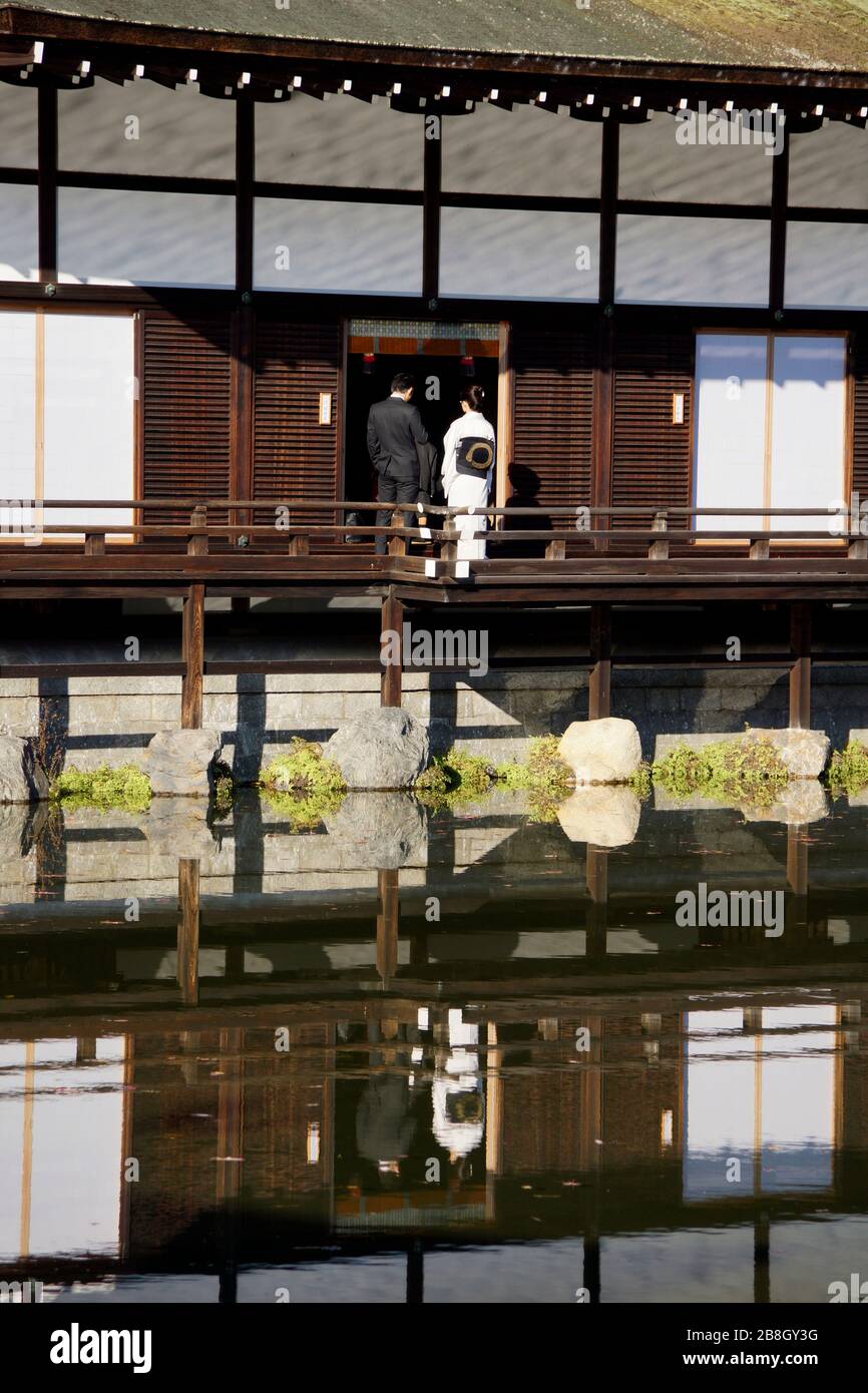 Heian jingu shrine courtyard hi-res stock photography and images - Alamy
