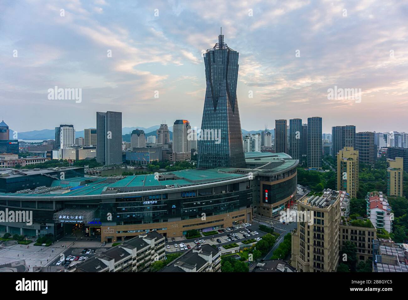 Wulin hi-res stock photography and images - Alamy