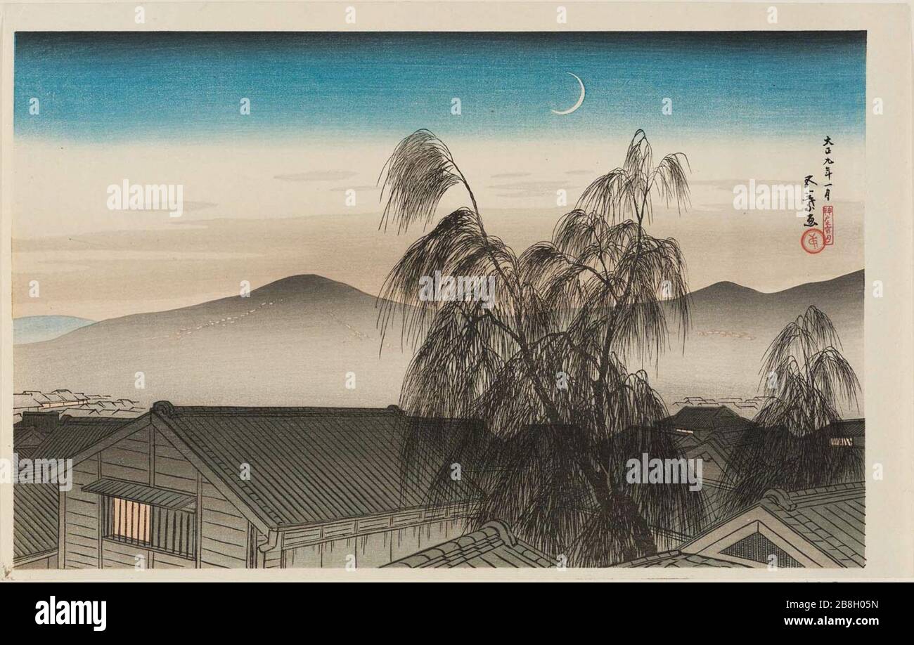 Goyo hashiguchi hi-res stock photography and images - Alamy