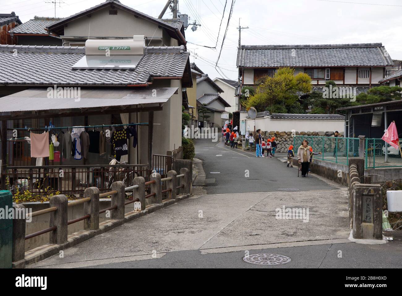 Nara travel guide hi-res stock photography and images - Alamy