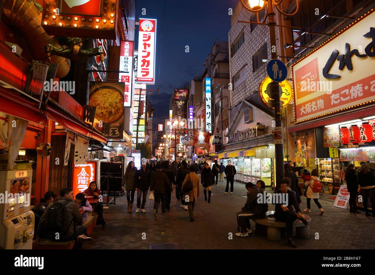 Osaka Japan - 4 December 2013 - Street scene in Osaka Japan Stock Photo ...