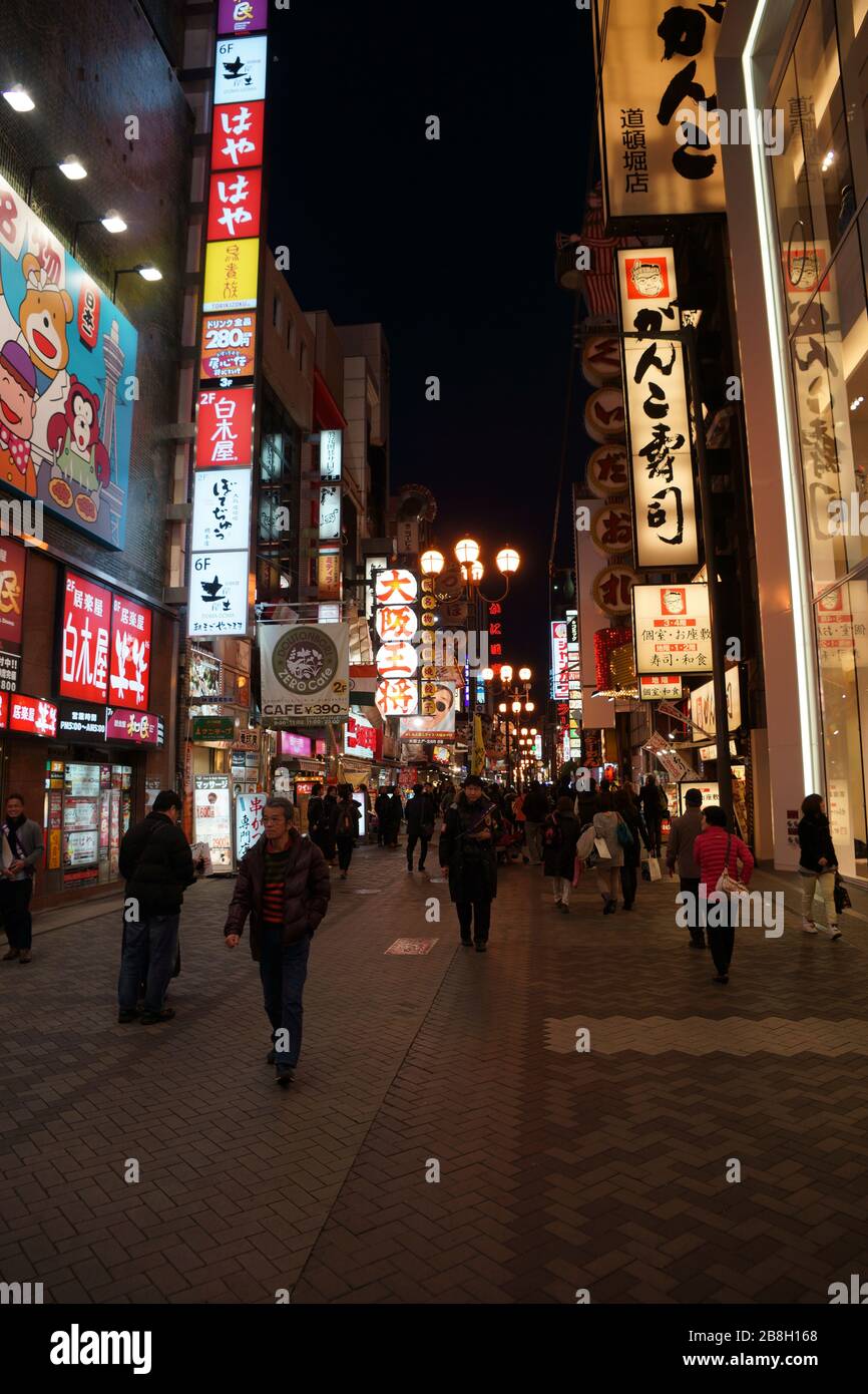 Downtown crab scene hi-res stock photography and images - Alamy