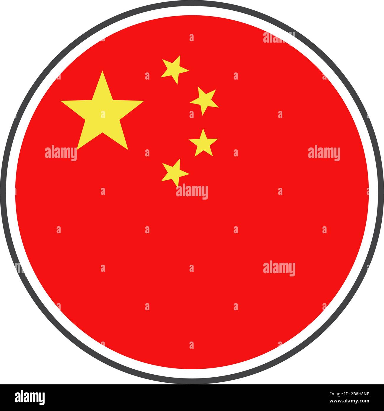 Circle china flag with icon vector isolated on white background Stock ...