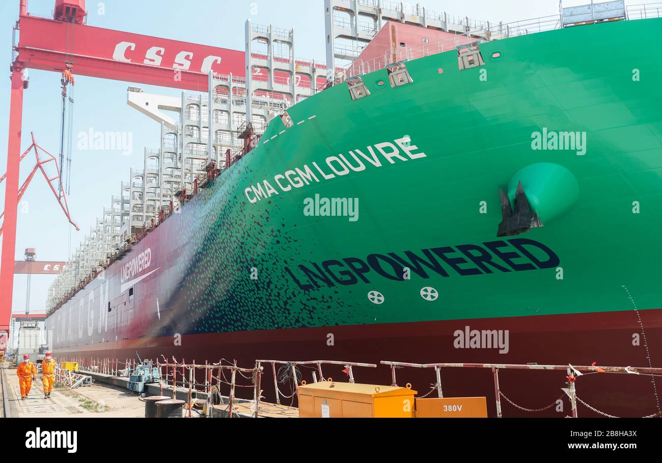 Jiangnan changxing shipyard in shanghai hi-res stock photography and ...