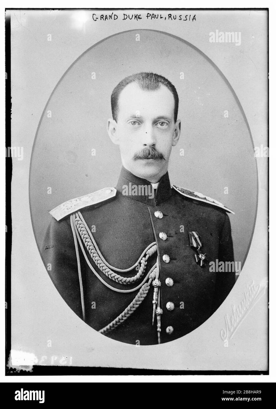 Grand Duke Paul of Russia Stock Photo - Alamy