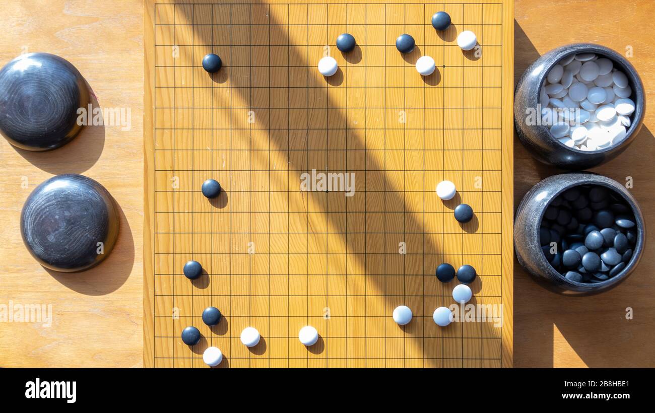 A Chinese go, Chinese culture Stock Photo - Alamy
