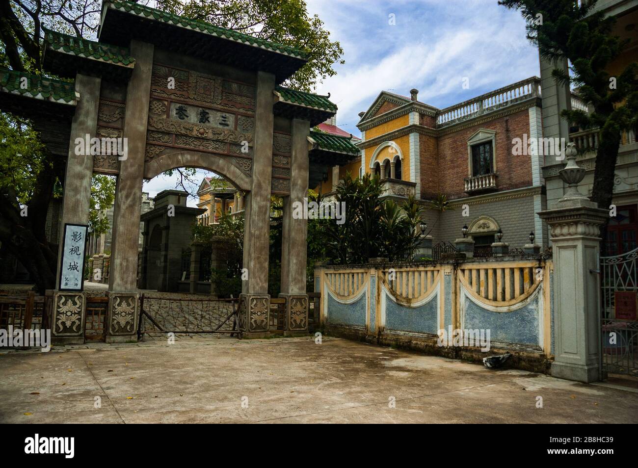 Buildings in the Chikan Lingnan Film Studio used for filming period ...