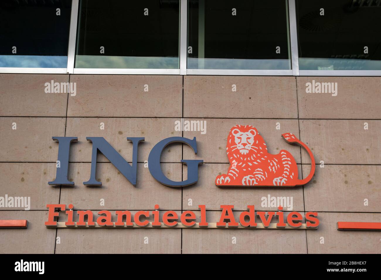 Ing logo design hi-res stock photography and images - Alamy