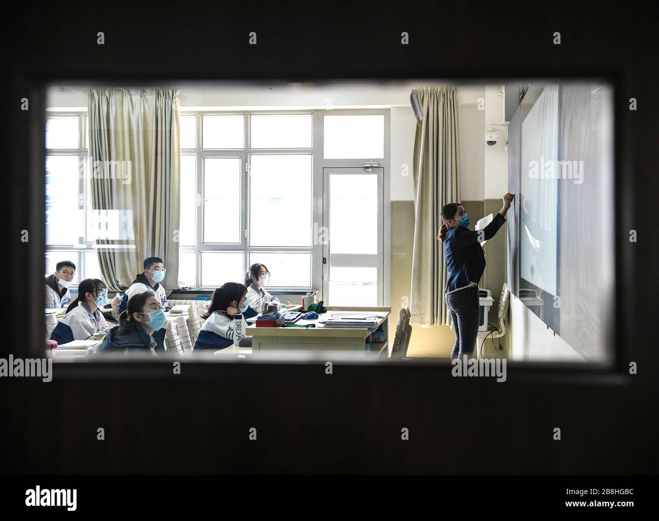 Middle school english class hi-res stock photography and images - Alamy