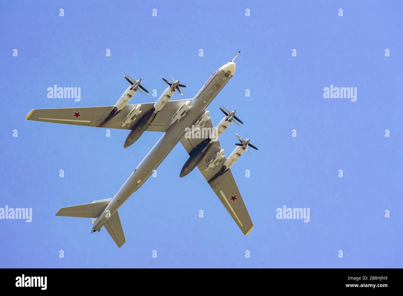 Moscow, Russia - May 04, 2018: Russian strategic bomber Tupolev Tu-95 ...
