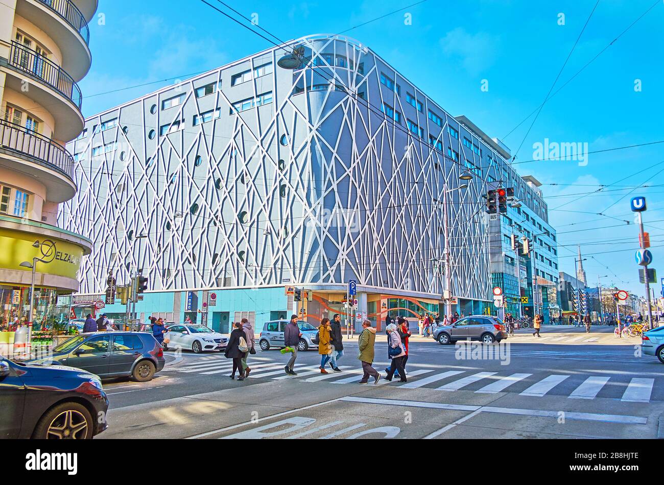 VIENNA, AUSTRIA - FEBRUARY 19, 2019: The futuristic building of DM ...