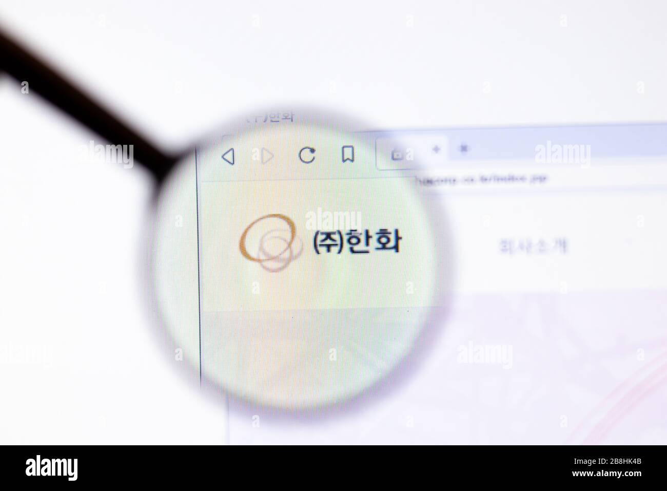 Los Angeles, California, USA - 20 March 2020: Hanwha Group company logo ...