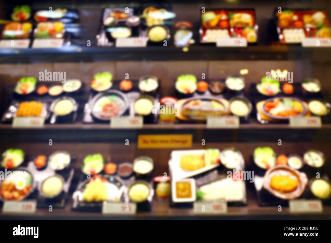 blurred background of japanese food menu front restaurant japanese ...