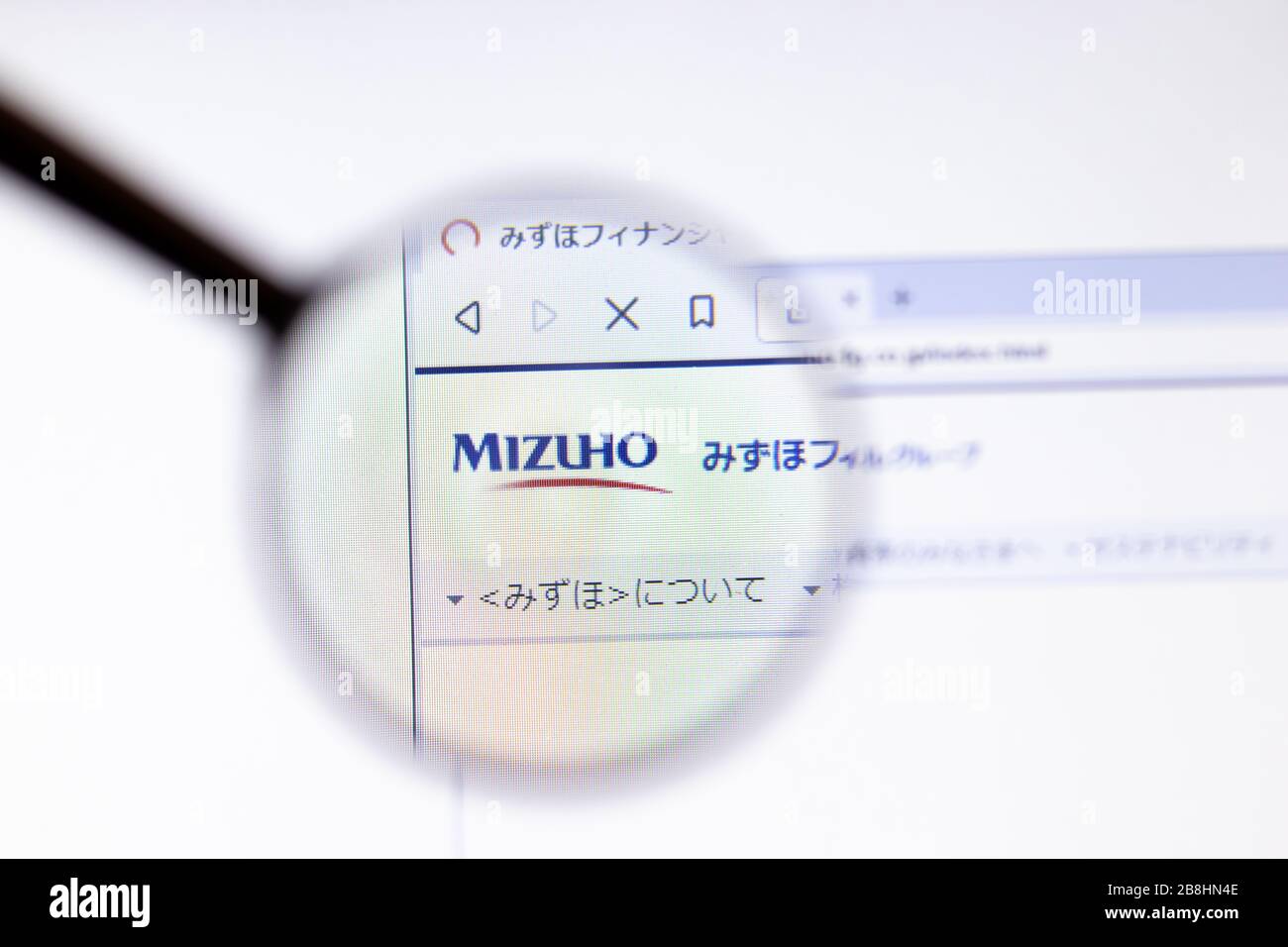 Los Angeles, California, USA - 20 March 2020: Mizuho Financial Group ...