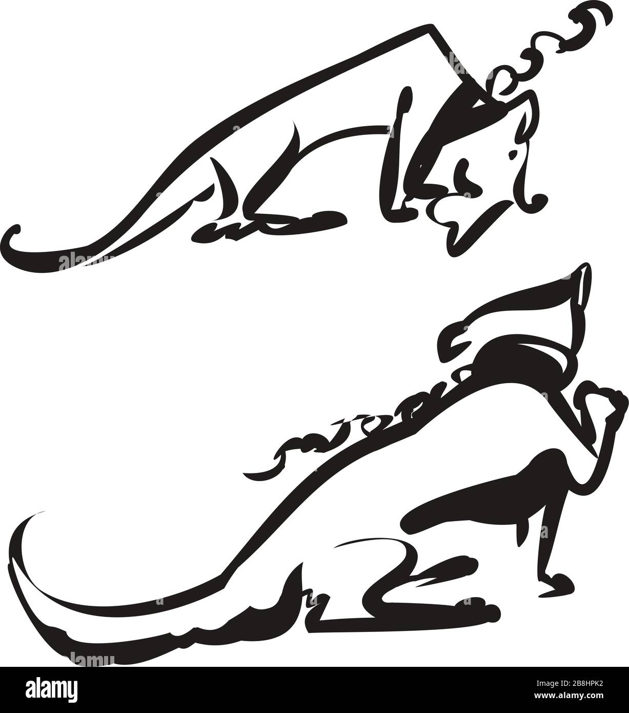 sad dog on a chain vector hand draw illustration Stock Vector Image ...