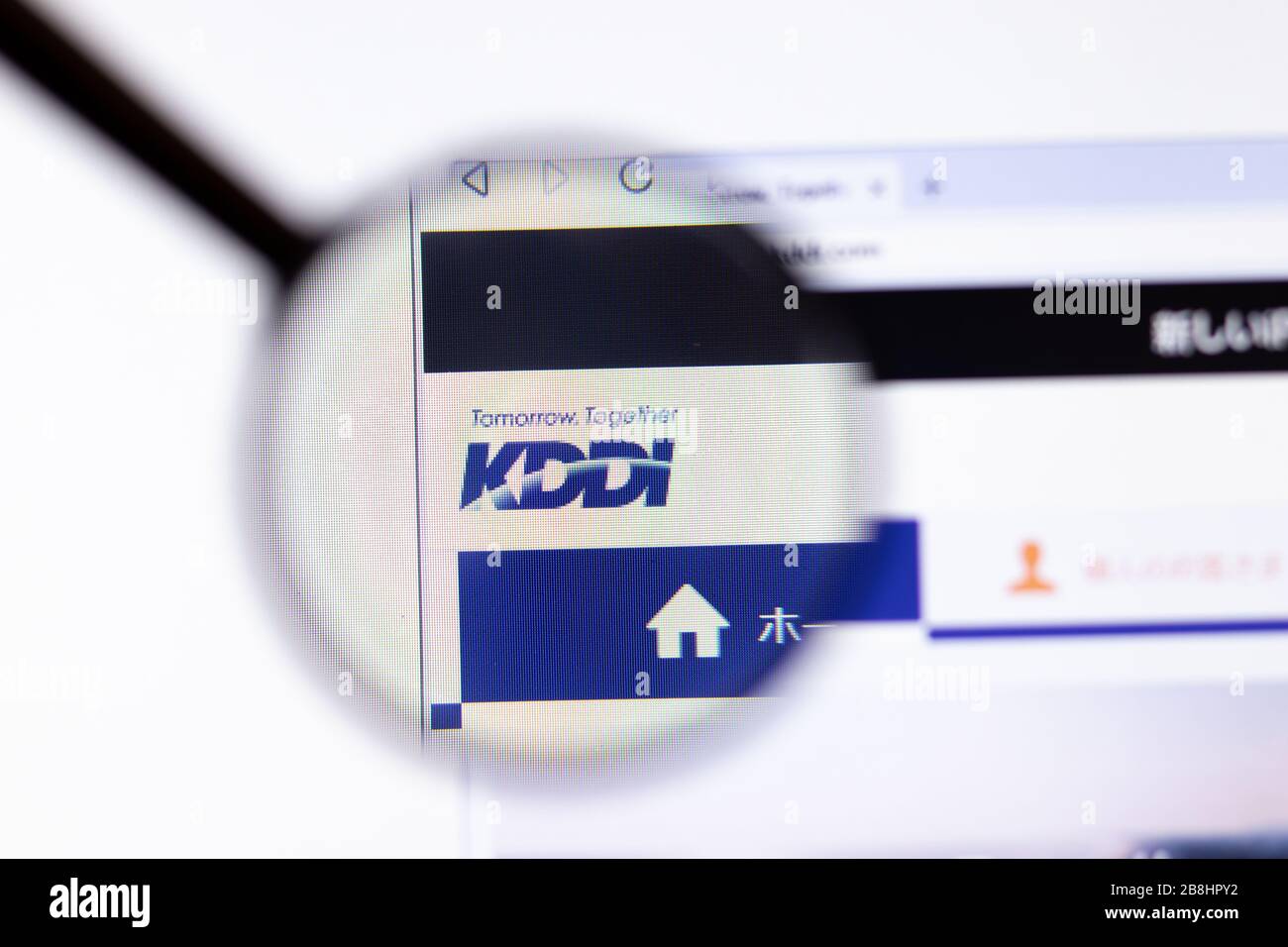 Los Angeles, California, USA - 20 March 2020: KDDI company logo on website page close-up on ...