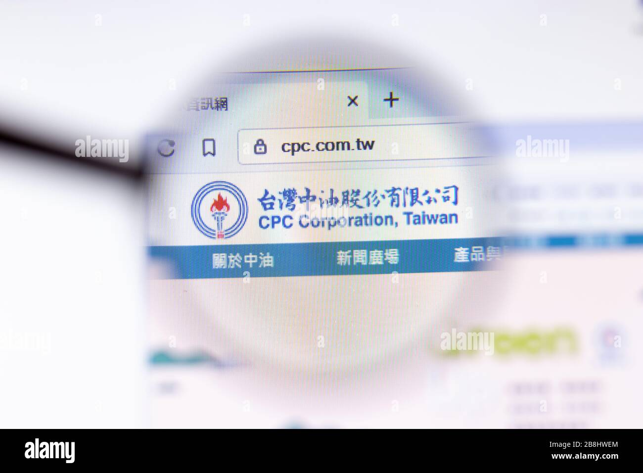 Cpc technology logo hi-res stock photography and images - Alamy