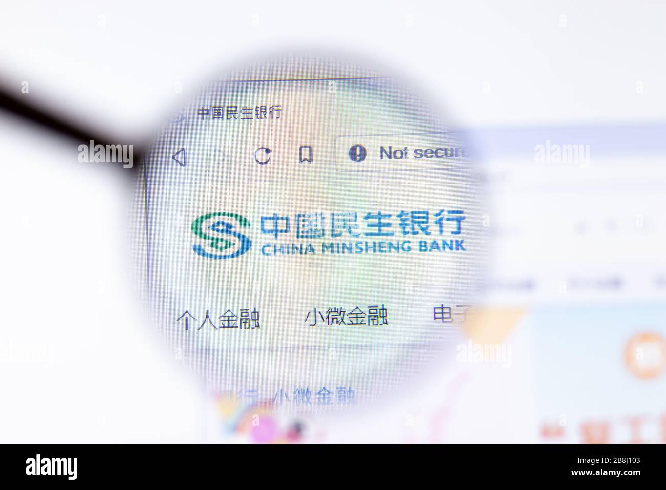 China minsheng banking hi-res stock photography and images - Alamy