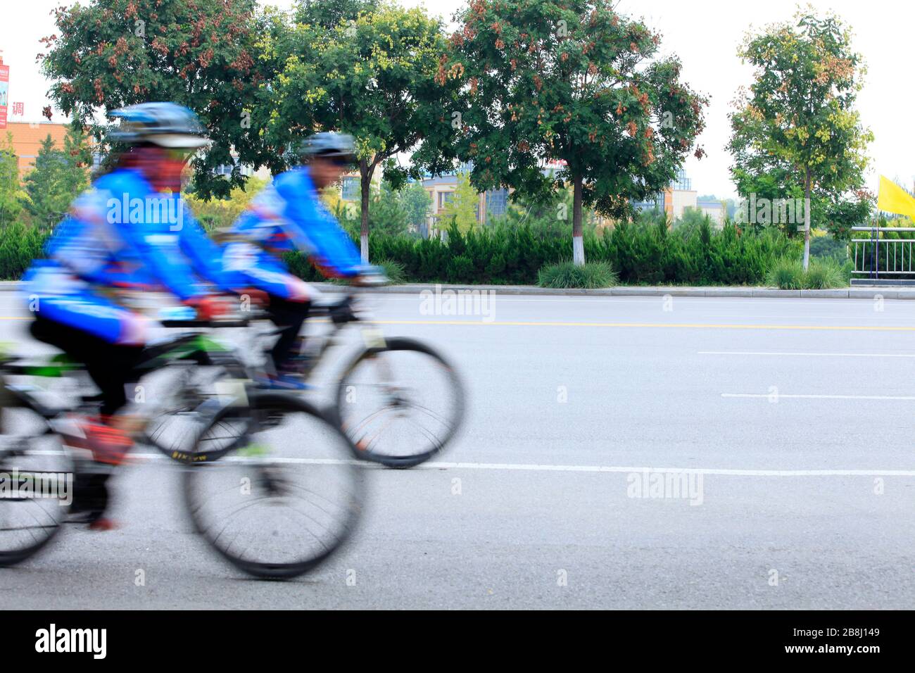 Cycling competition,cyclist athletes riding a race at high speed Stock ...