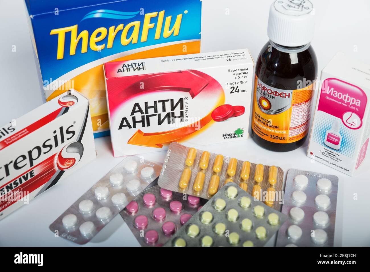 Throat tablet hi-res stock photography and images - Alamy