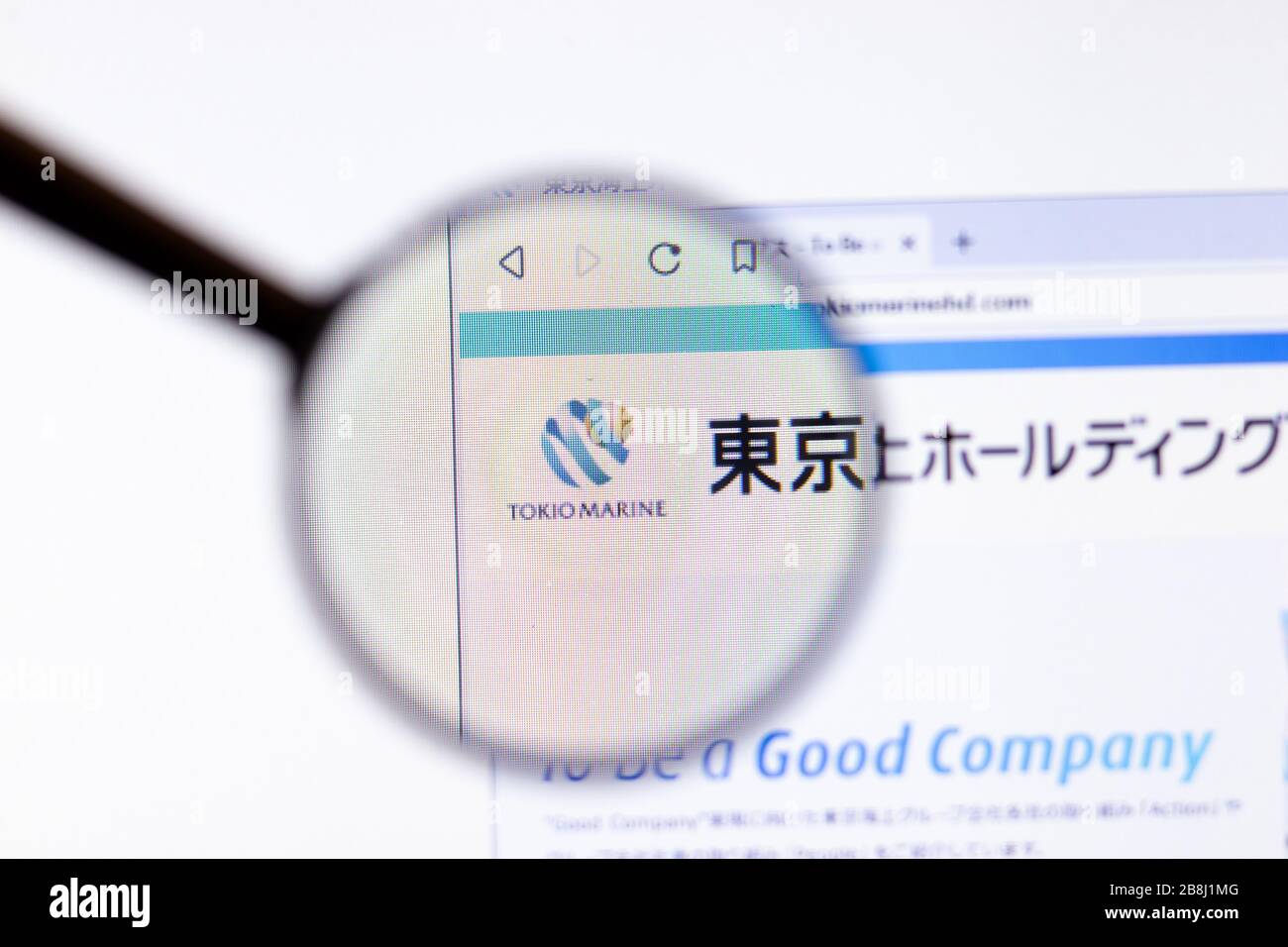 Tokio 2020 logo hi-res stock photography and images - Alamy