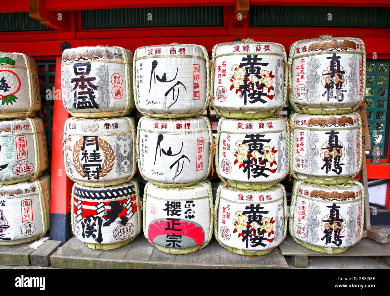 Japanese rice wine casks hi-res stock photography and images - Alamy