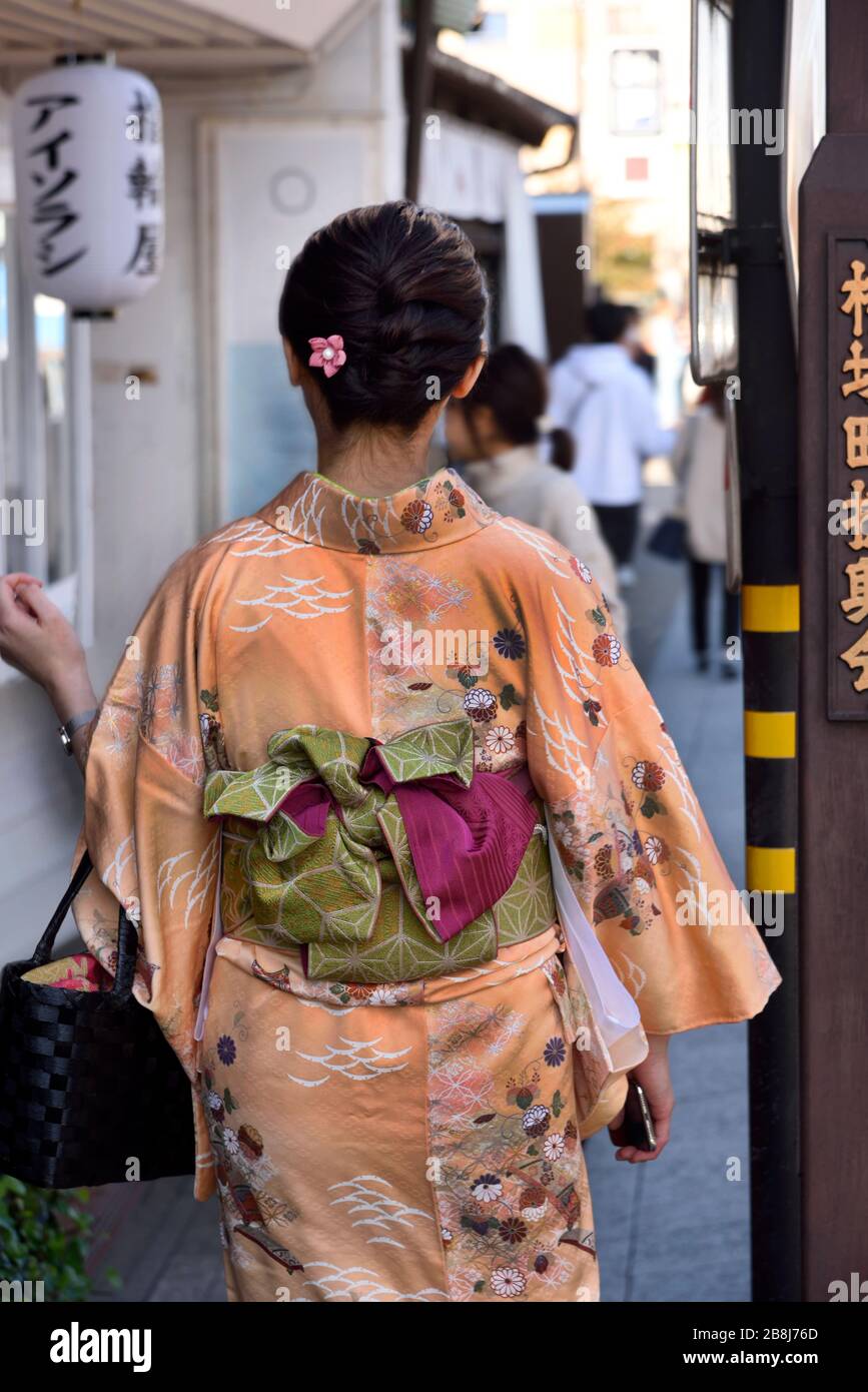 Girls wearing kimonos in Kyoto Japan Stock Photo - Alamy