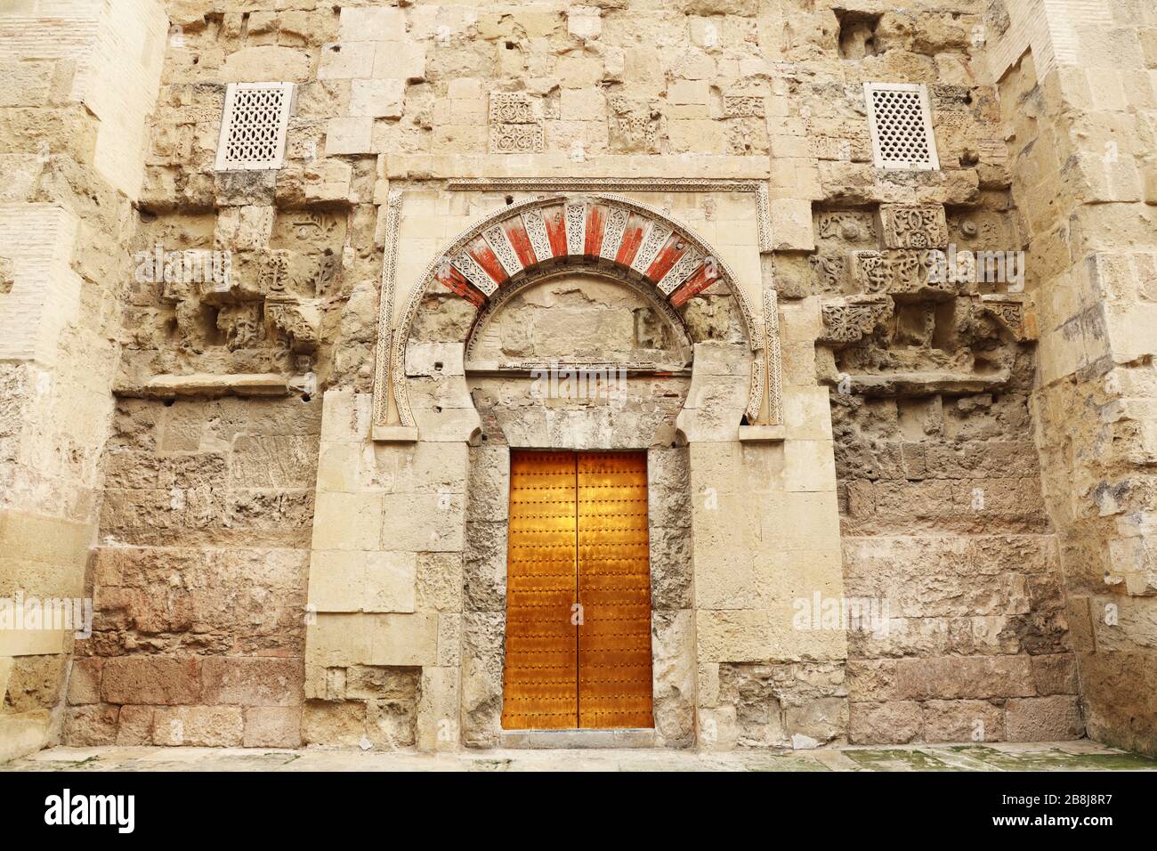 One of the oriental gates of Cordoba Cathedral, Andalusia, Spain Stock ...