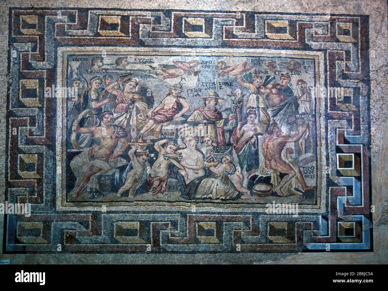 Allegorical mosaic scene from shaba hi-res stock photography and images ...