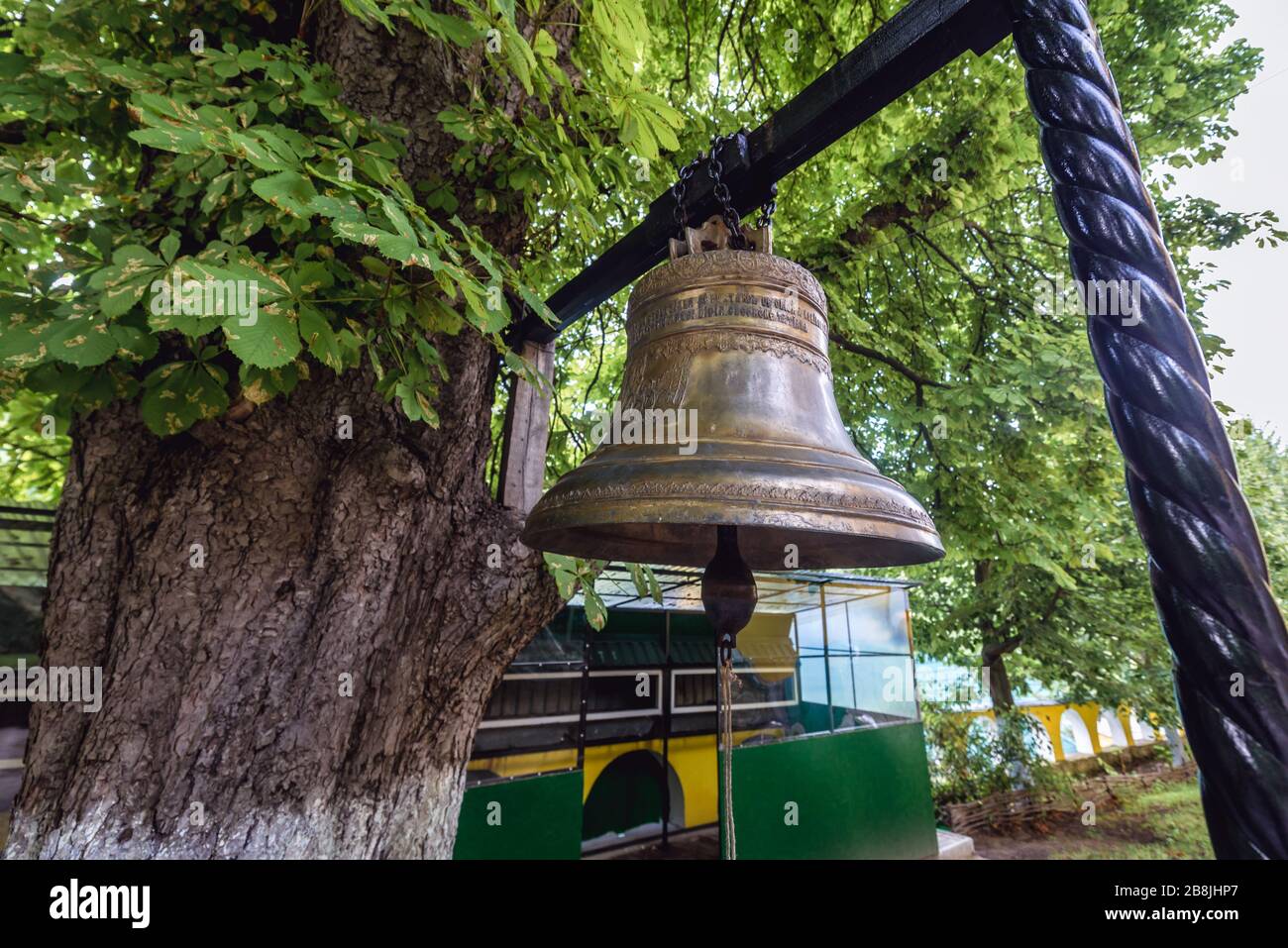 Bell in Holy Trinity Saharna Monastery in Saharna village in Rezina ...