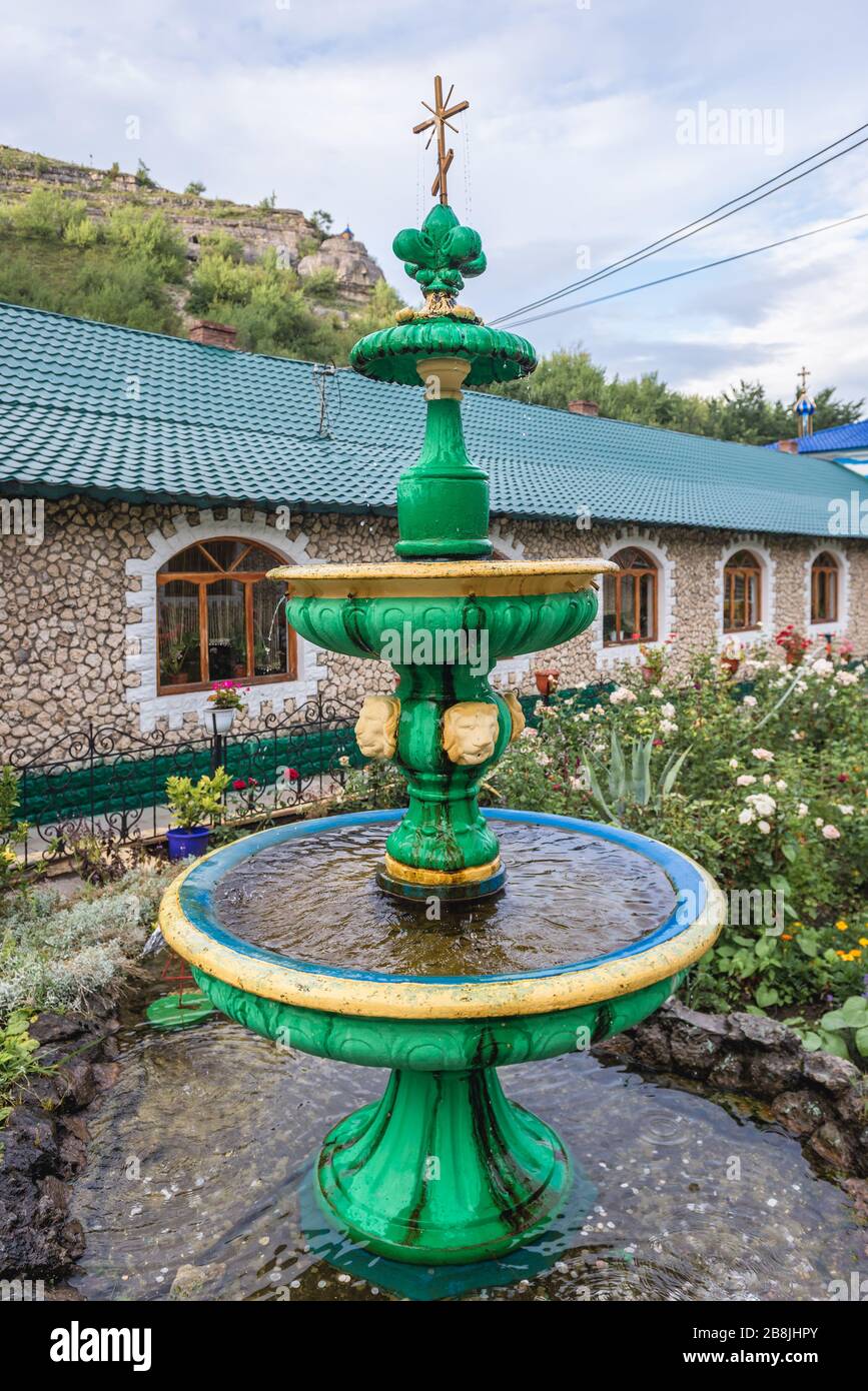 Garden fountain in Holy Trinity Saharna Monastery in Saharna village in ...