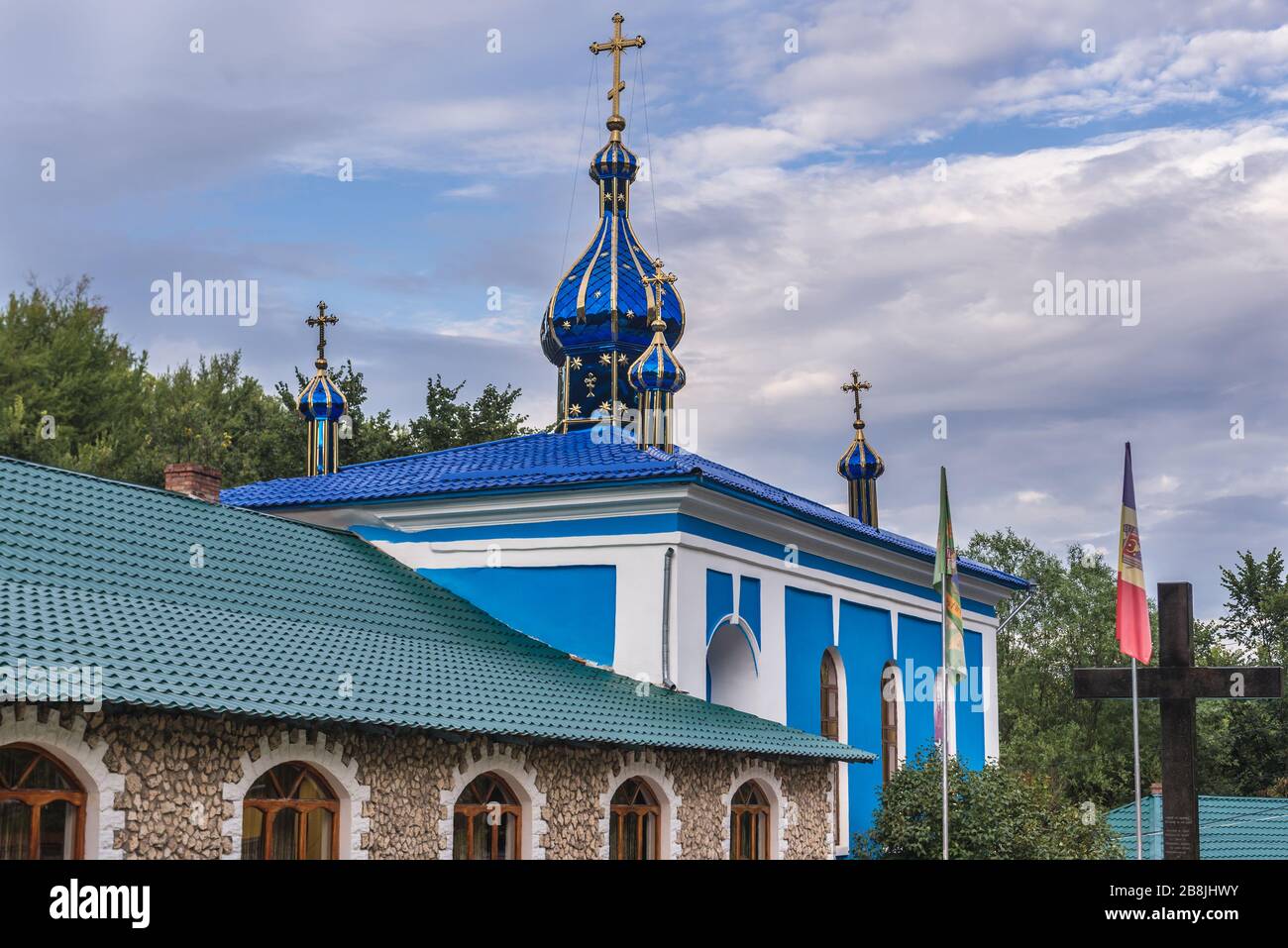 Buildings in Holy Trinity Saharna Monastery in Saharna village in ...