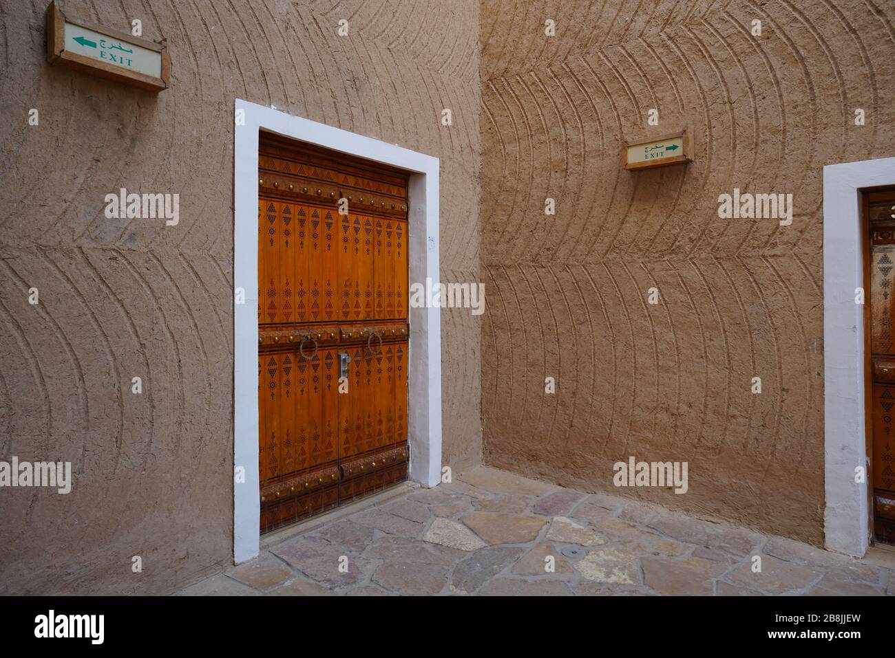 Riyadh - Riyadh / Saudi Arabia - March 07 2020: View of The Murabba ...