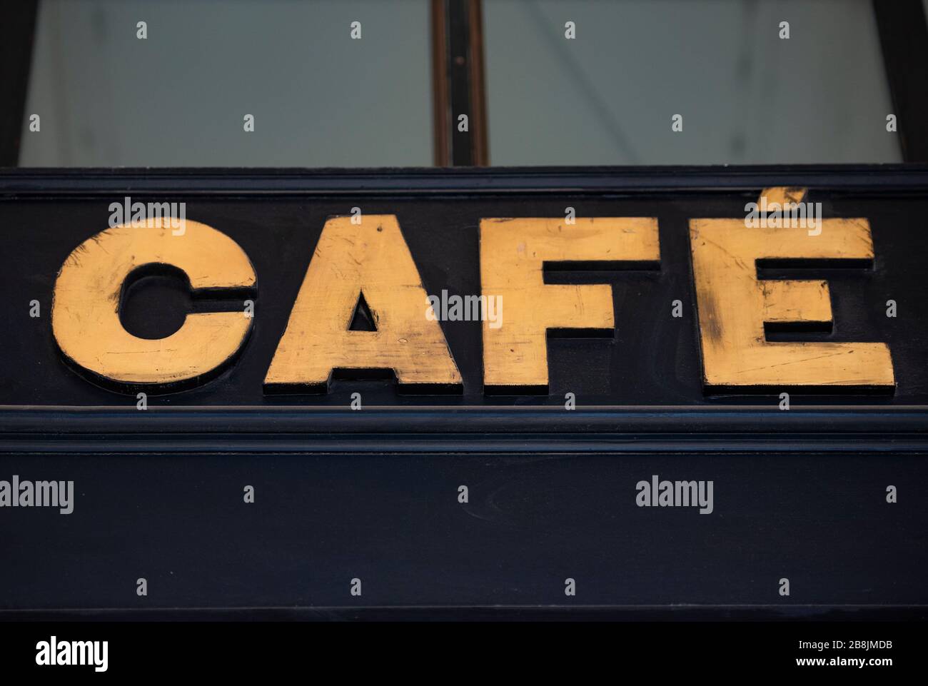 Retro french cafe bar sign hi-res stock photography and images - Alamy