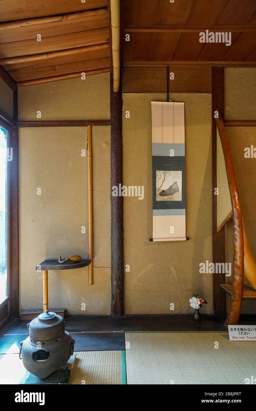 Japanese tea room with toko alcove, shelves and kettle Stock Photo - Alamy