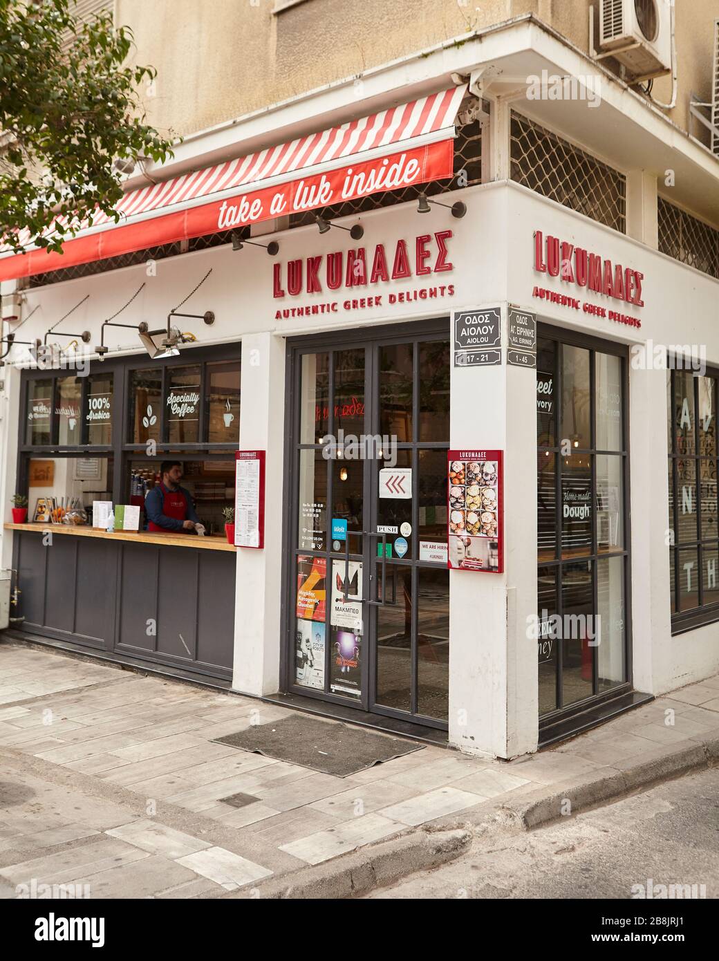 Loukoumades athens hi-res stock photography and images - Alamy