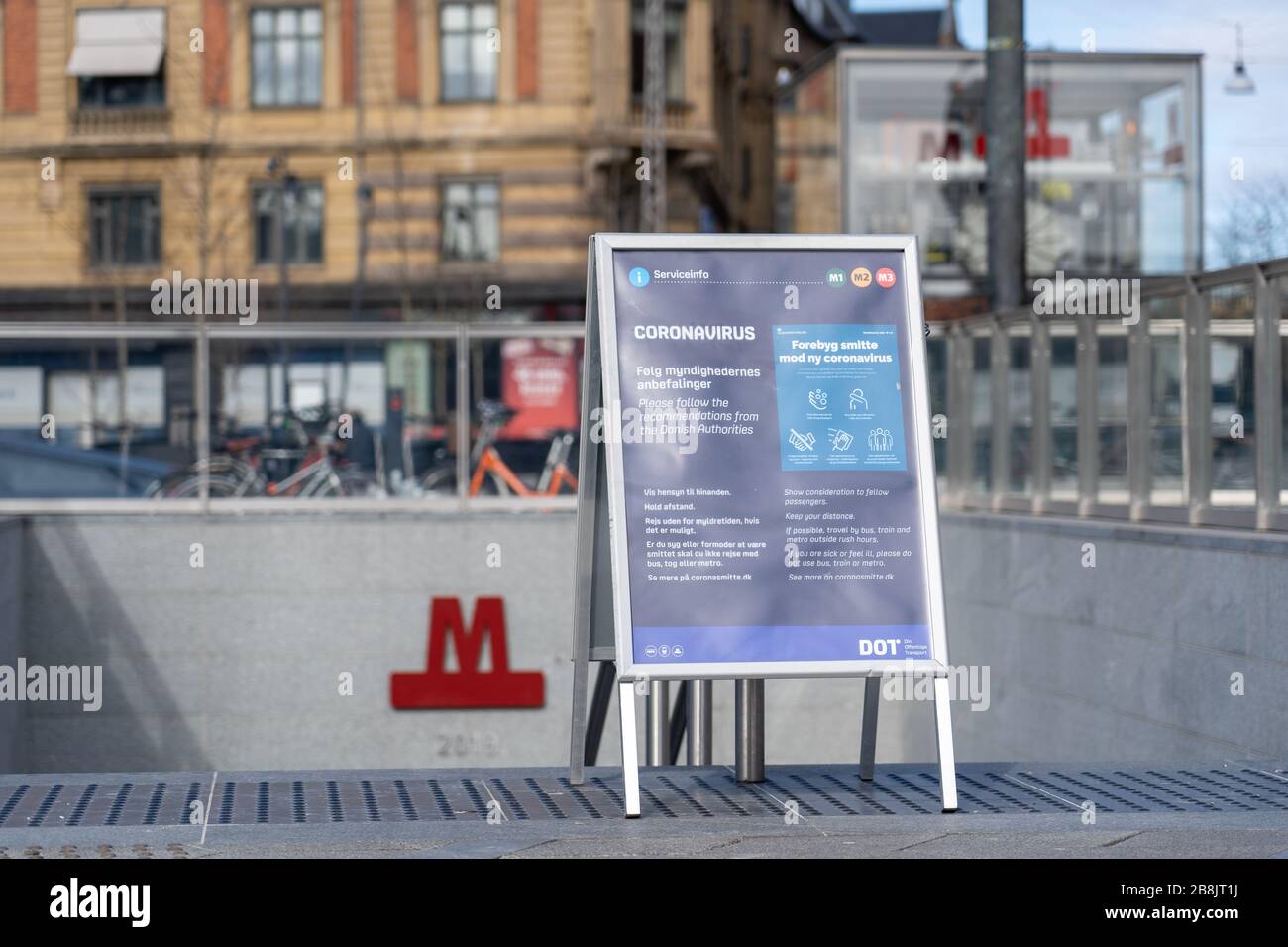 Subway sign board hi-res stock photography and images - Alamy