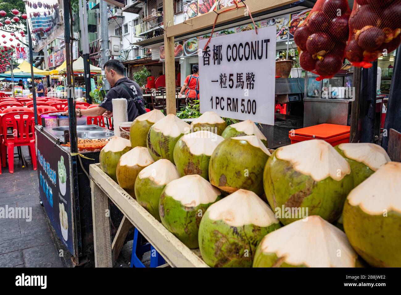 KUALA LUMPUR, MALAYSIA: MARCH, 2020: Food stalls of Jalan Alor in Buket ...